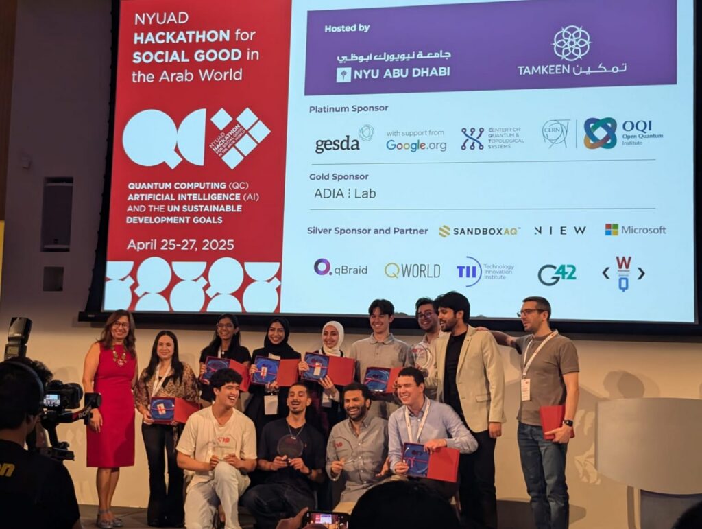 Harnessing quantum for social good at 13th NYUAD Hackathon – open ...